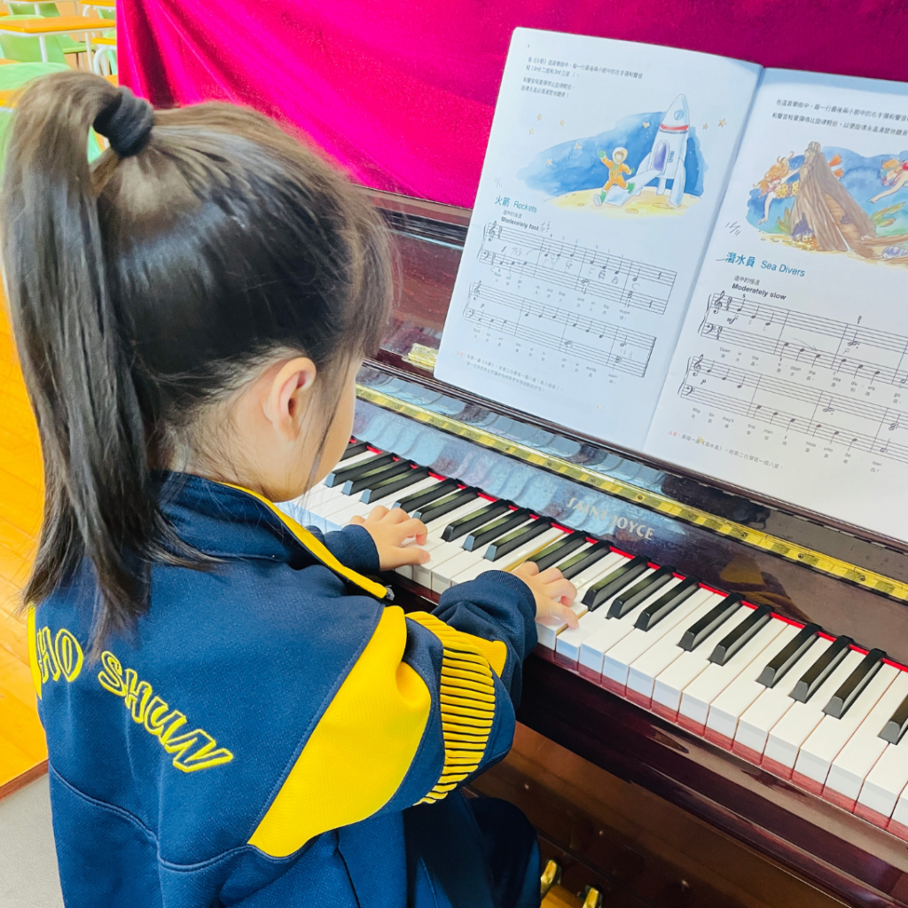 承辦到校興趣班 Sparkle Academy